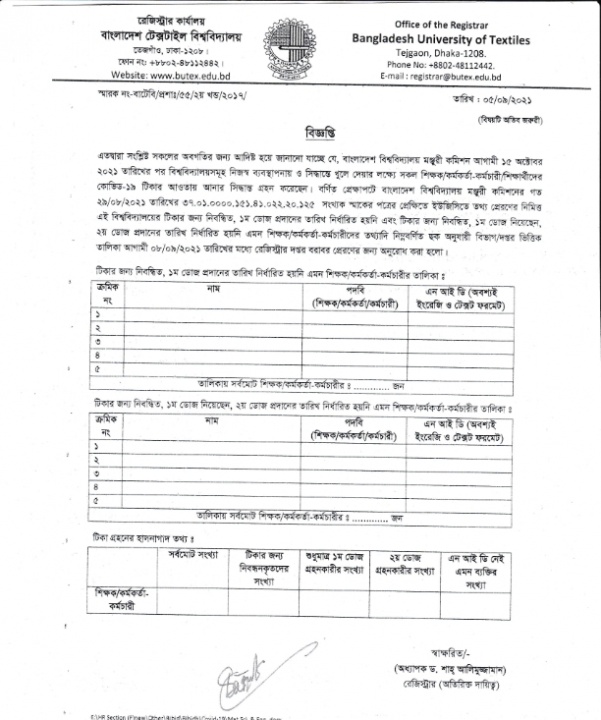 Administrative Notice Regarding Covid-19 Vaccination – BUTEX