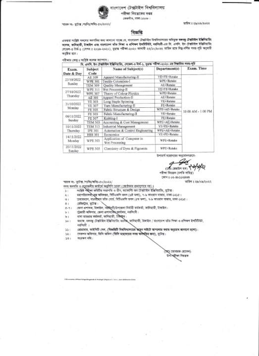 AC Exam Routine of BTEC & BHETI: BSc in Textile Engineering L-3 T-1 ...