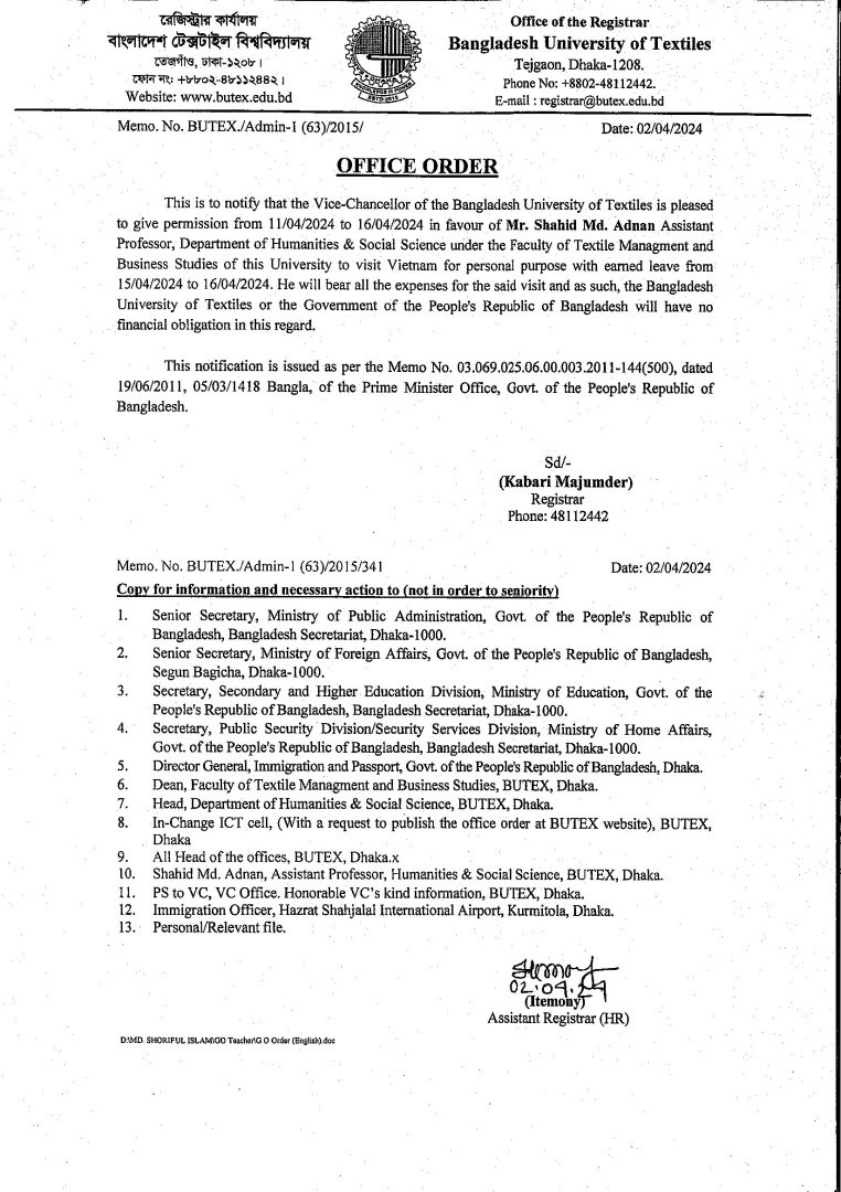 Office Order: Shahid Md. Adnan, Assistant Professor DoHSS – BUTEX